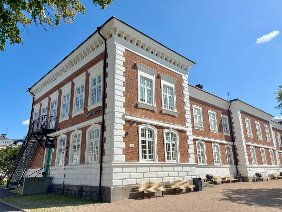 NTI Gymnasiet Lund - Antagningspoäng 2026